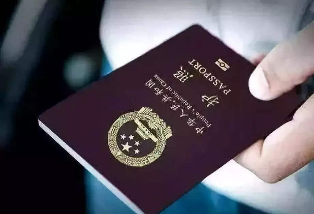 悉尼中国护照换新攻略~ - 知乎