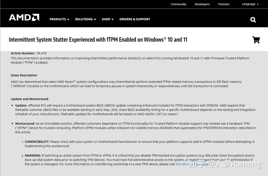 AMD 将修复与 fTPM 有关的性能问题，对此你怎么看？ - 知乎