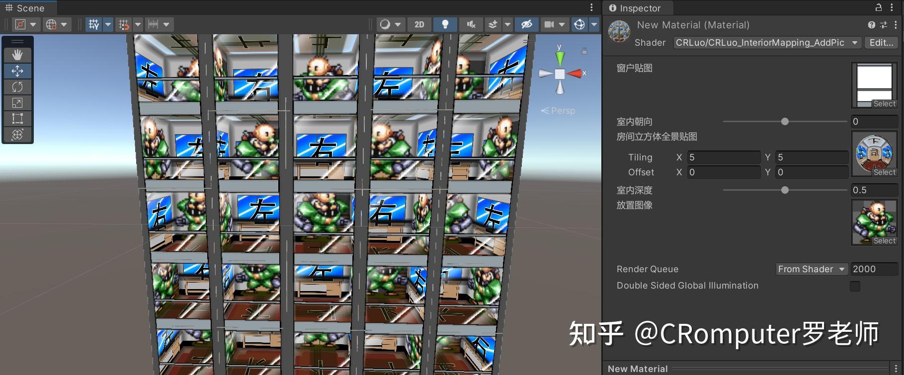UnityShader 基础（56）表面内部空间映射（InteriorMapping）3添加图像 - 知乎