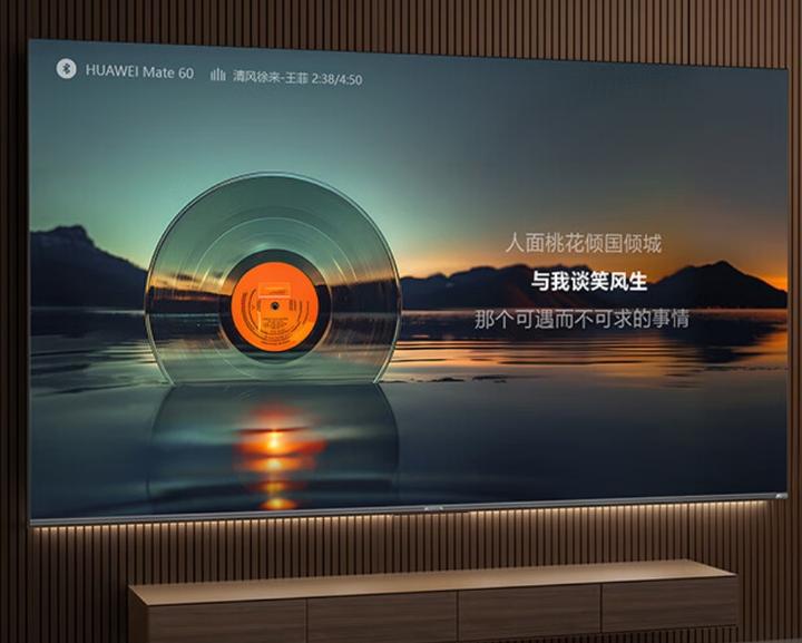 创维75A5D Pro和75A5D区别如何？选哪个好，具体说说优缺点 - 知乎