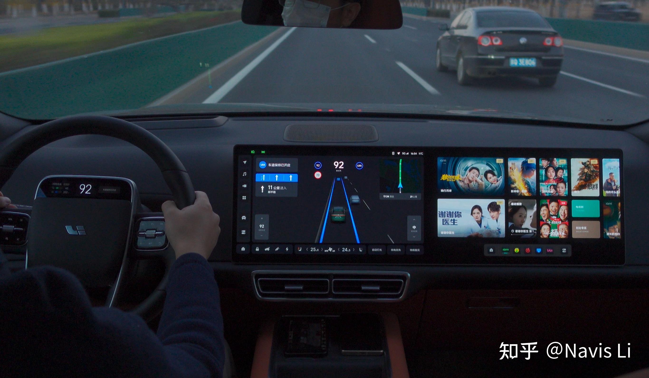 理想L9的HUD是否会信息过多？影响视线吗？ - 知乎