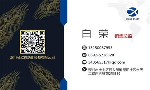 NI PXI-6683 - 知乎