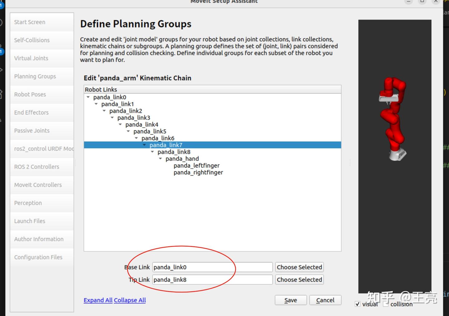 ROS2机械臂入门3-moveit2 python sdk概述 - 知乎