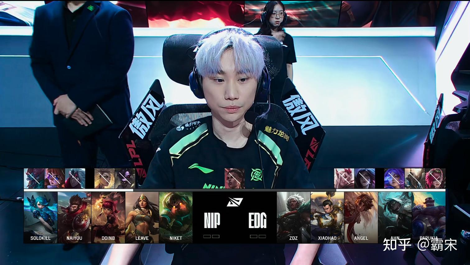 如何看待 LPL 将迎来 NIP 对战 EDG 和 FPX 对战 WE 两场关键对决？ - 知乎