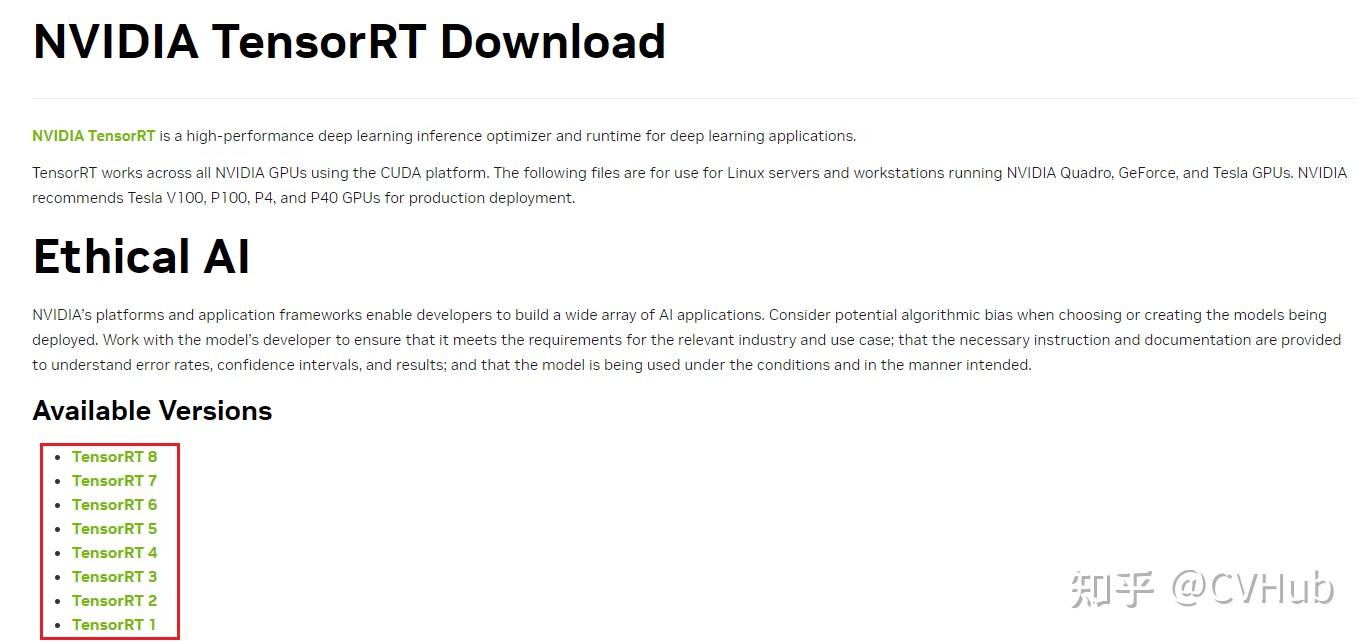 Pytorch模型为什么要用tensorrt、onnx等工具部署，直接写成c的不可以吗？ - 知乎