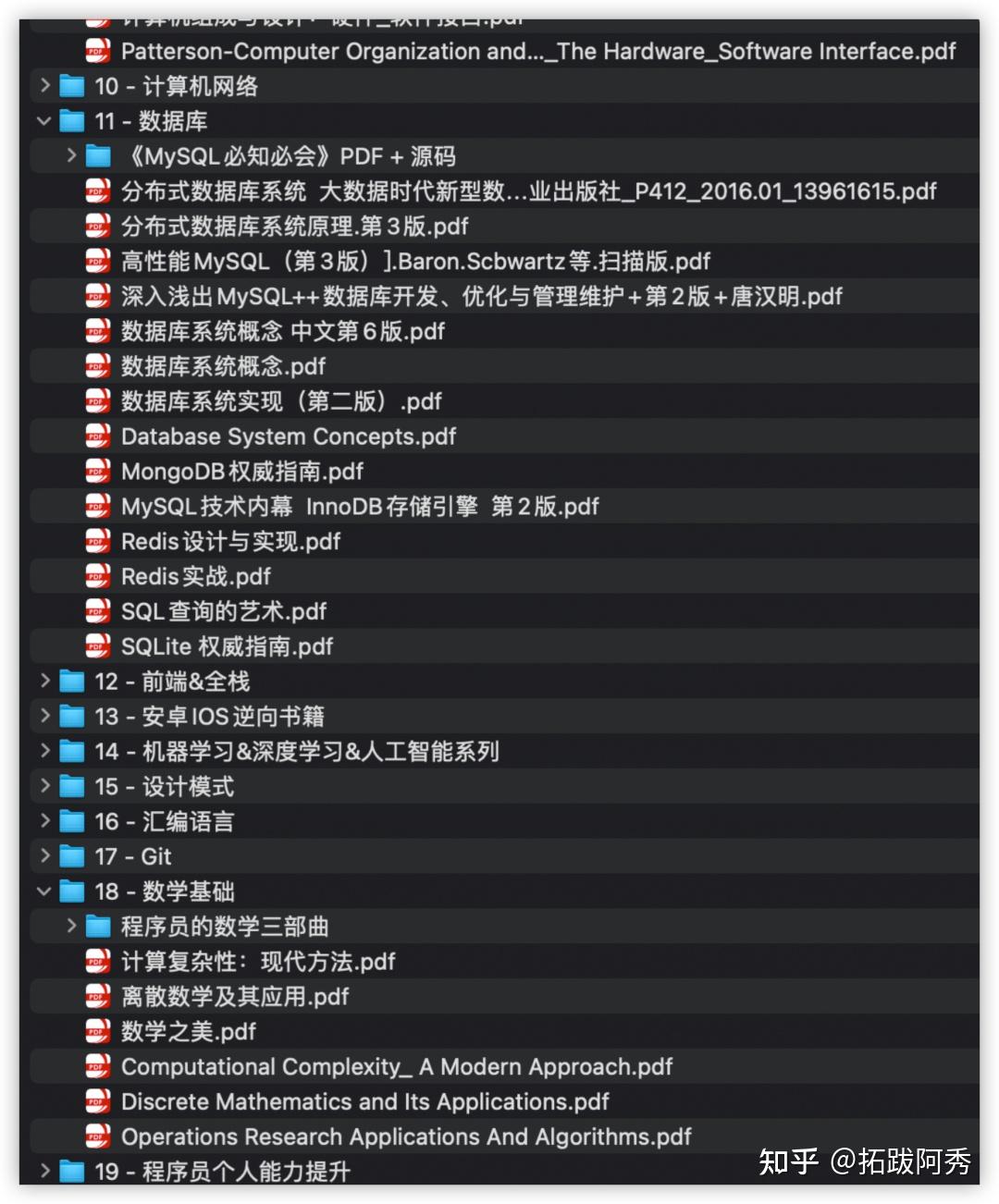 如果一定要在C++和JAVA中选择，是C++还是Java？ - 知乎