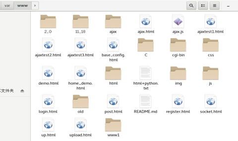 嵌入式web服务器BOA+CGI+HTML+MySQL项目实战——Linux - 知乎
