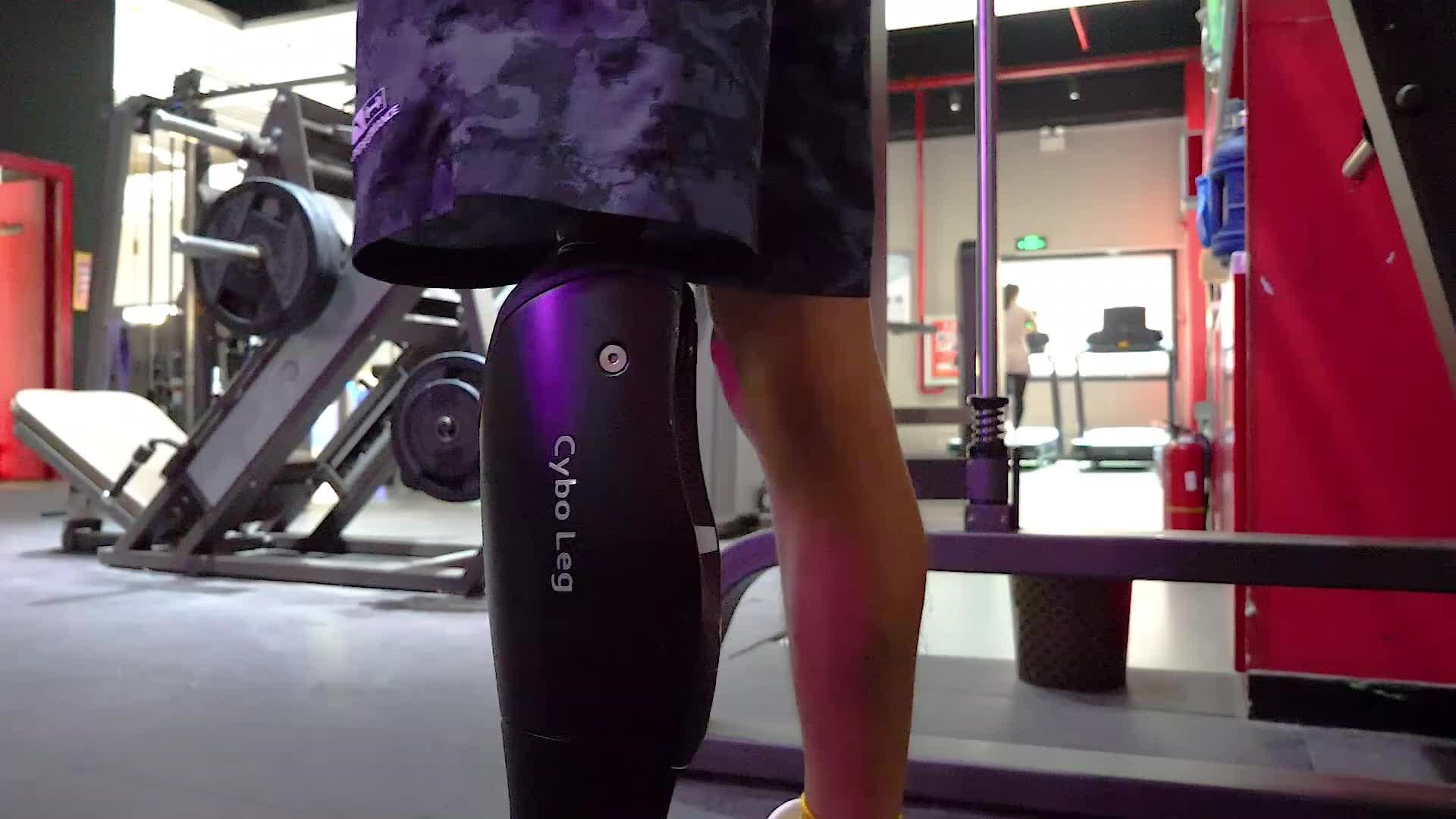 新品发布 | Cybo Leg (赛博)普及版智能动力假肢中国首发 - 知乎