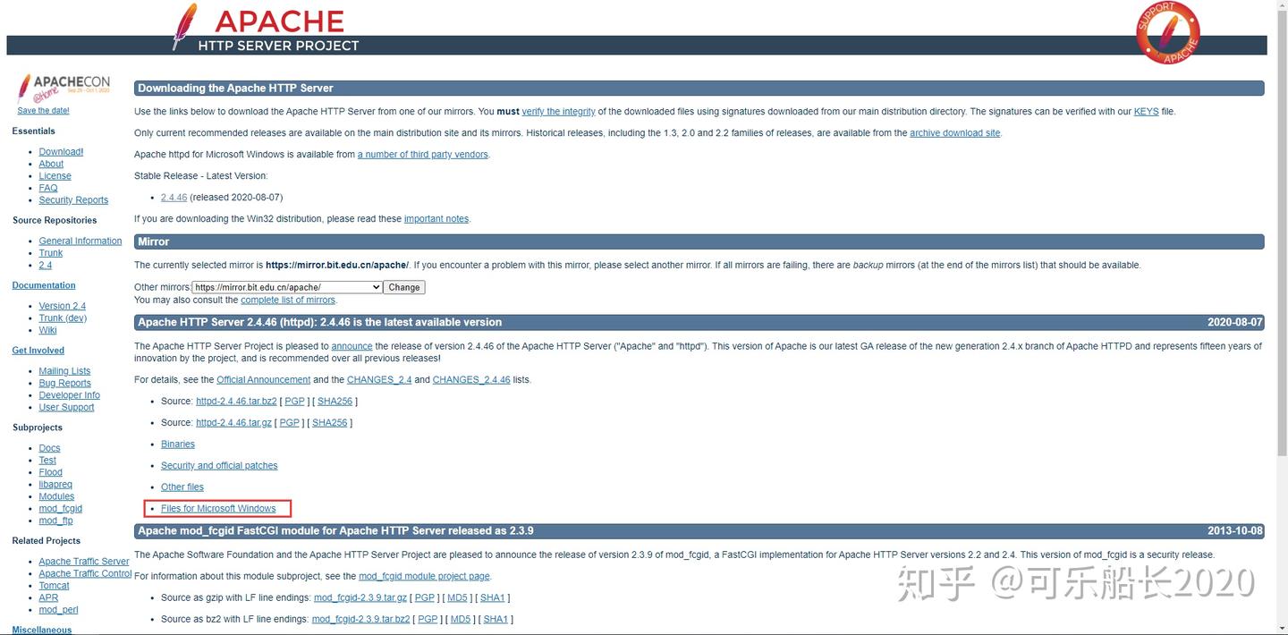 Windows10下Apache2.4服务器搭建 - 知乎