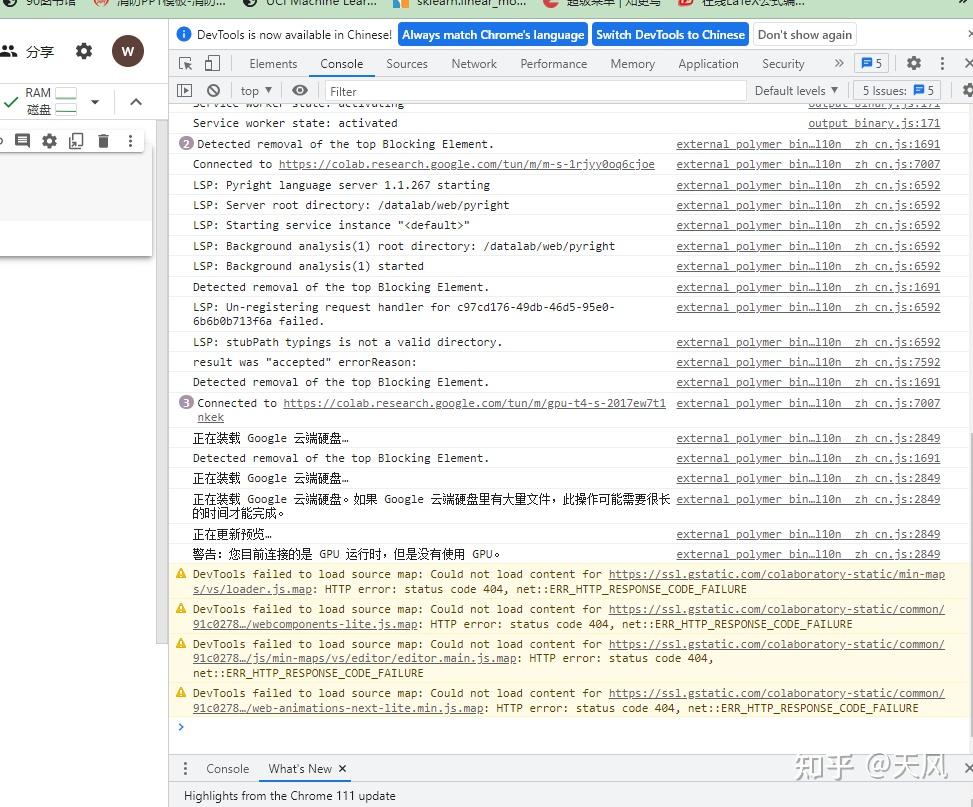 如何在colab中使用. ipynb文件？ - 知乎