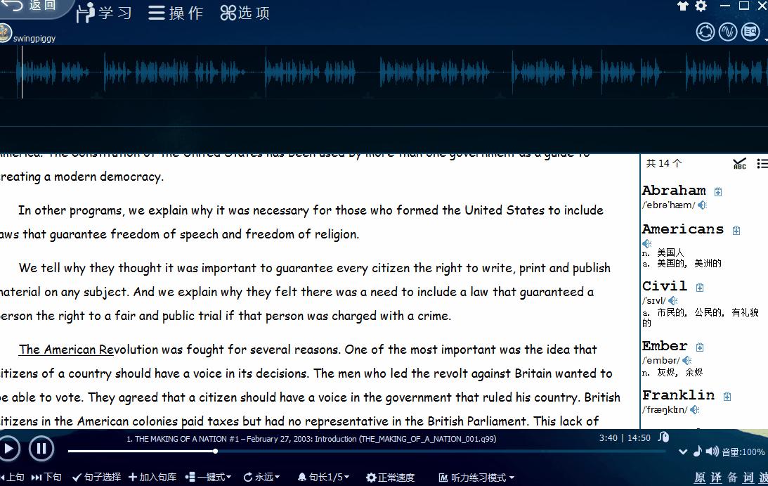 如何优雅地使用Aboboo? - 知乎