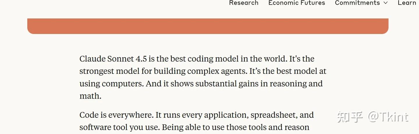 claude4.5发布！评分超GPT-5-codex，是王的回归还是一坨大的？ - 知乎