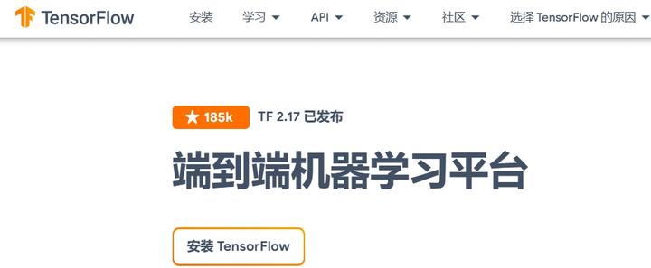 arm的linux平台如何安装低版本的Tensorflow，比如1.14（图文） - 知乎