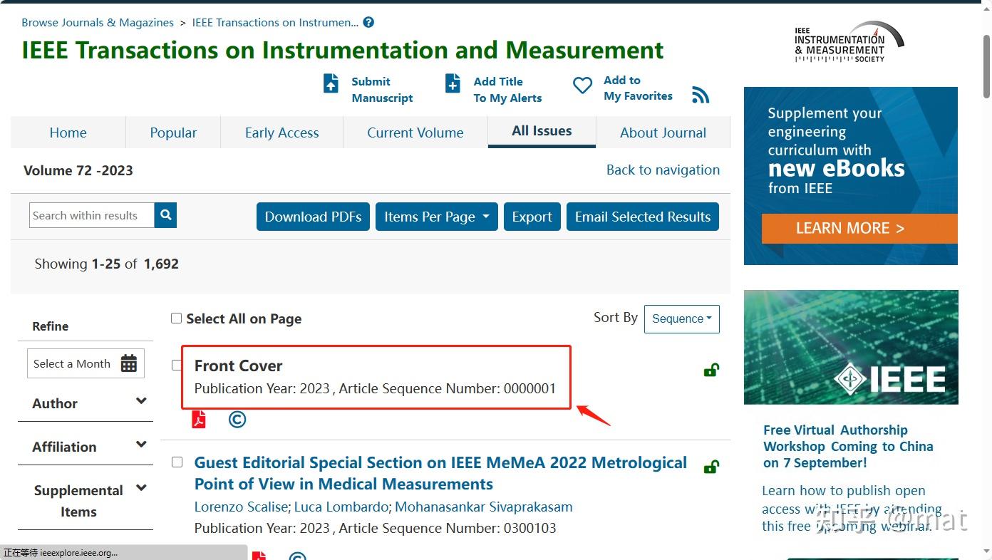 怎么找IEEE期刊的封面和目录 - 知乎