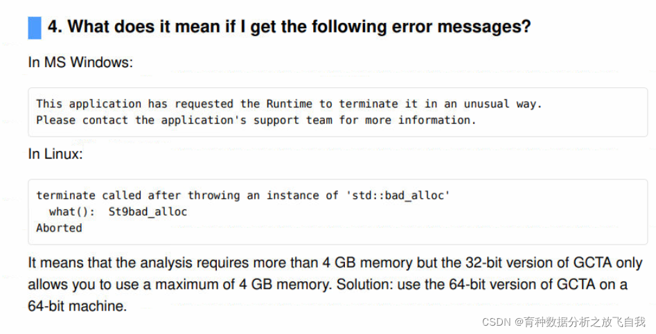 GCTA学习4 | GCTA说明文档--功能分类及常见问题 - 知乎