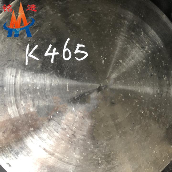 K465铸造高温合金圆钢 板材性能 - 知乎