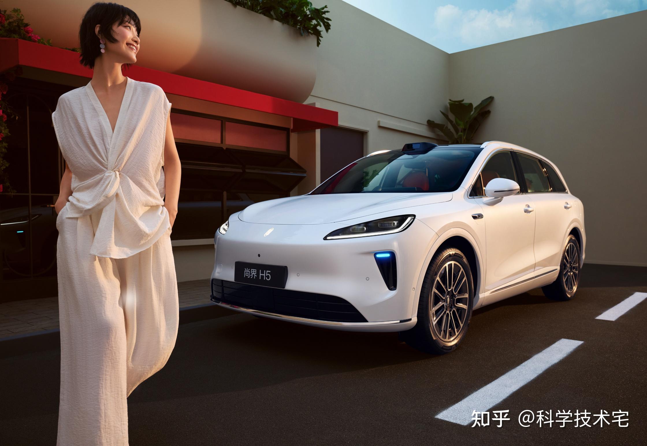 鸿蒙智行尚界 H5 上市即搭载华为 ADS 4，1 小时订单破 25000 台，这款车有哪些亮点？ - 知乎