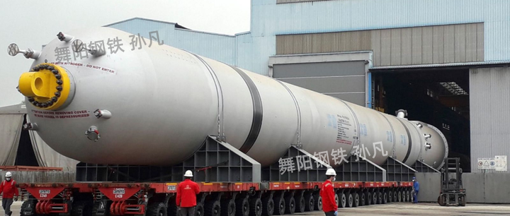 舞阳钢铁Q355ND、Q355NE及09MnNiDR培育金杯优质产品 - 知乎