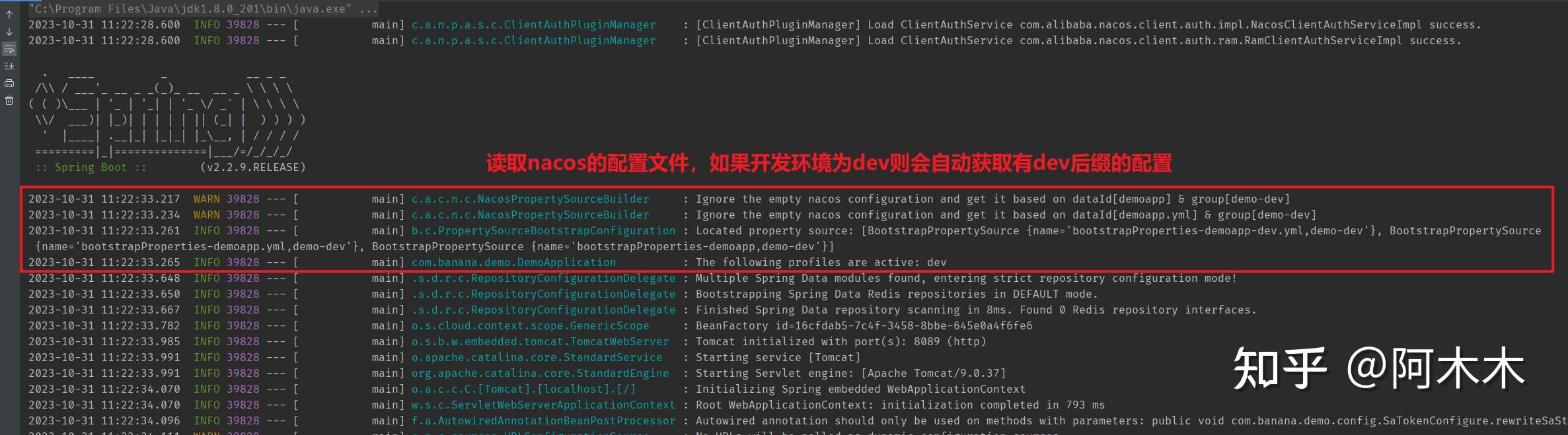 部署nacos2.2.3单机版(详细步骤) - 知乎