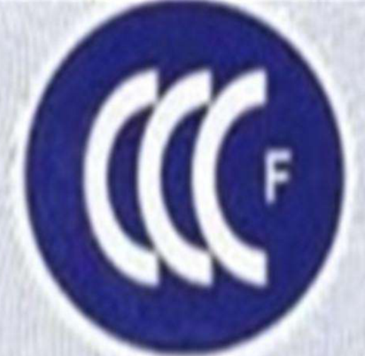 CCCF与普通消防泵的差异 - 知乎