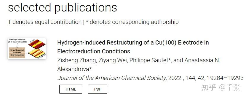 用 Github Pages 和 Jekyll 创建个人学术主页 - 知乎