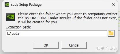 喂饭级：deepseek调用GPU安装CUDA下载安装 - 知乎