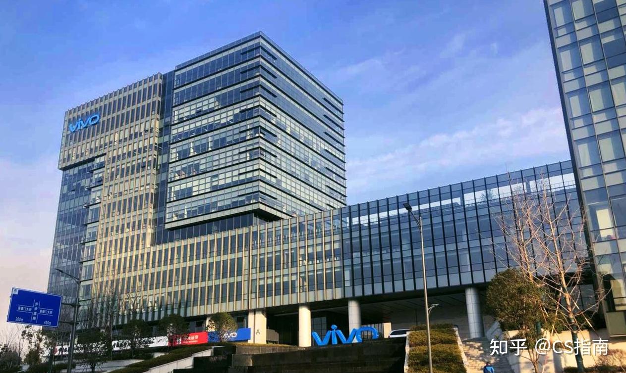 南京有哪些还不错的互联网公司 - 知乎