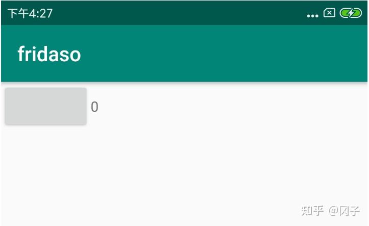 Frida入门总结 - 知乎