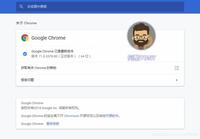 如何开启Win10系统IE浏览器Flash插件 - 知乎