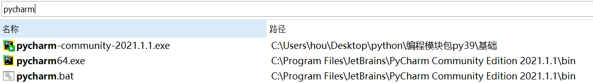 为什么很少有人用visual studio写python？ - 知乎