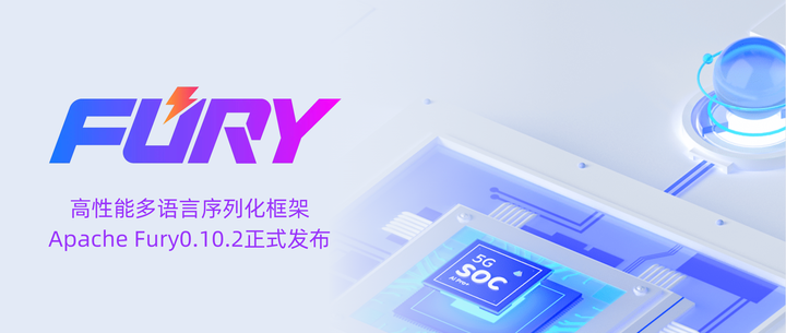Apache Fury 0.10.2正式发布，Map压缩率提升最高2倍以上 - 知乎
