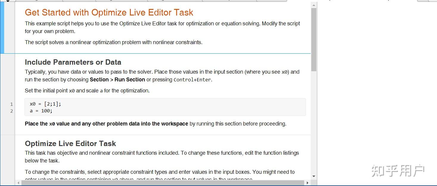 怎么用 matlab 代码解决单目标优化问题？ - 知乎