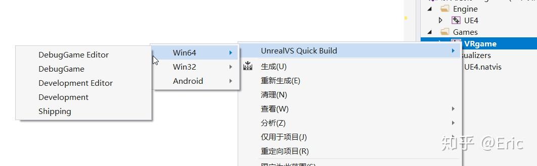 UE4 C++开发 VisualStudio 终极设置 - 知乎