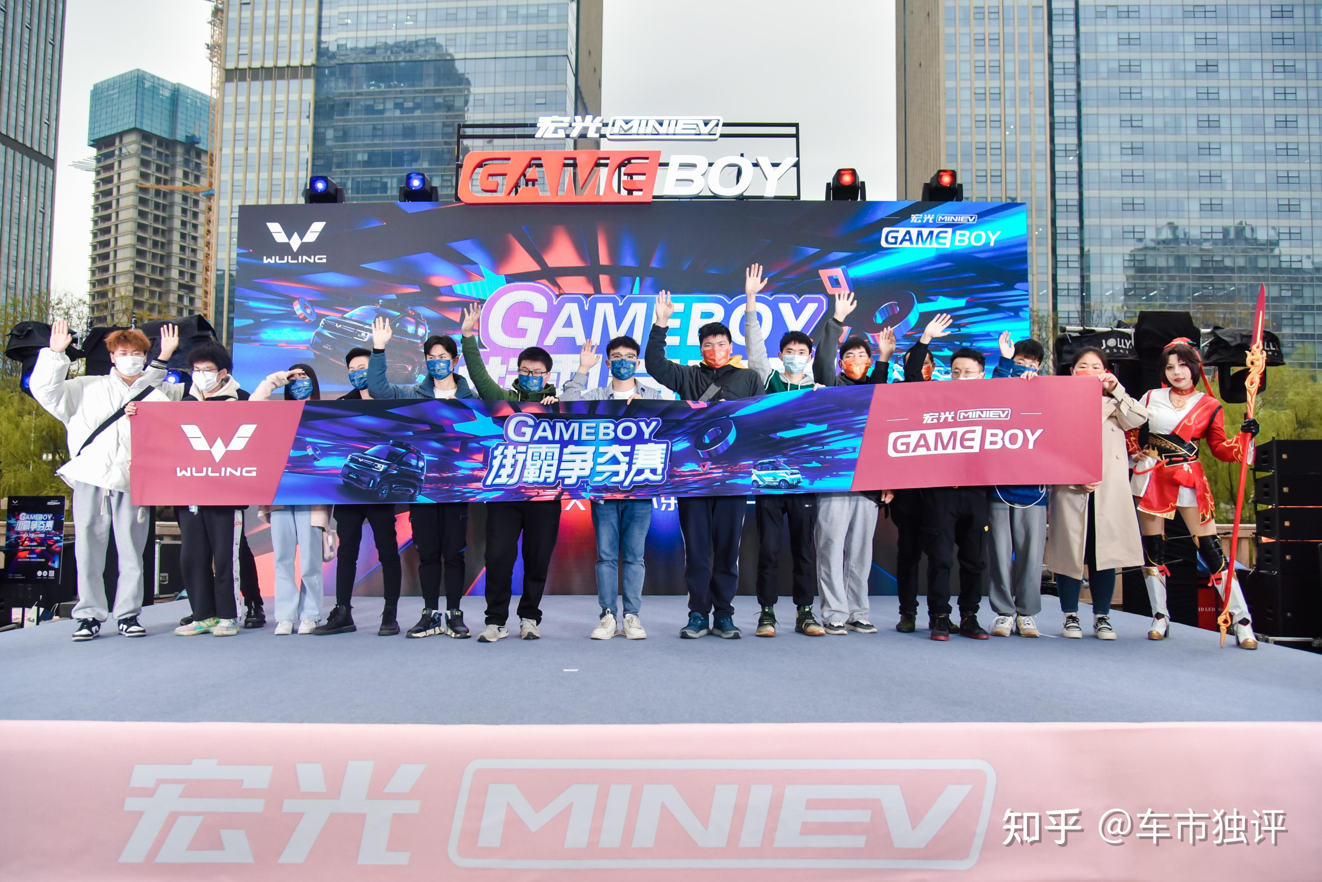 MINIEV GAMEBOY开启游戏世界，点燃潮创激情 - 知乎