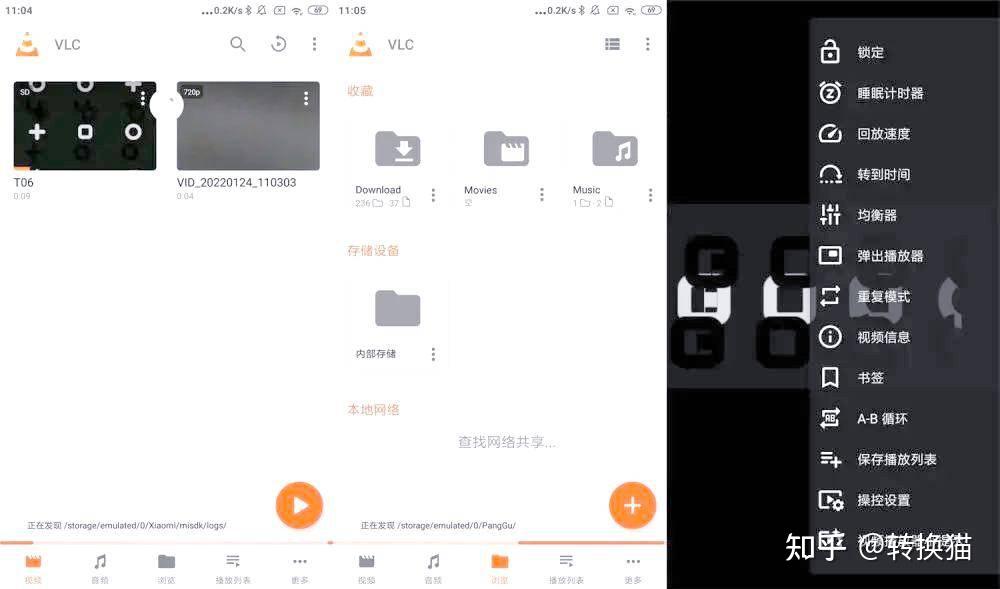 华为音乐qy2格式转换：qy2怎么转成mp3？2026年亲测的8个软件 - 知乎