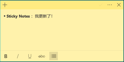 500年过去，Sticky Notes更新了。 - 知乎