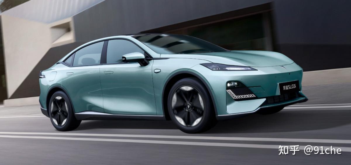 同门对决！18 万纯电轿车，深蓝SL03 还是启源 A07？ - 知乎