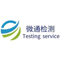 电池运输新规解析-新版DGR(66版） - 知乎