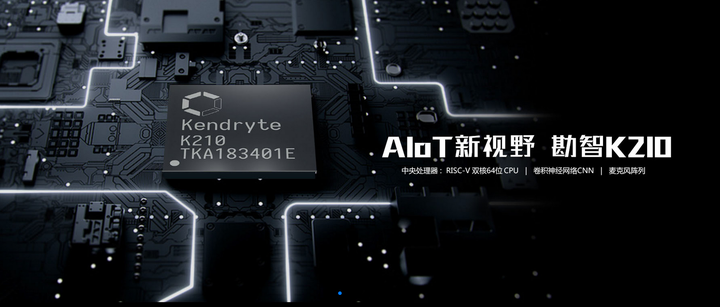 使用VS Code开发K210 - 知乎