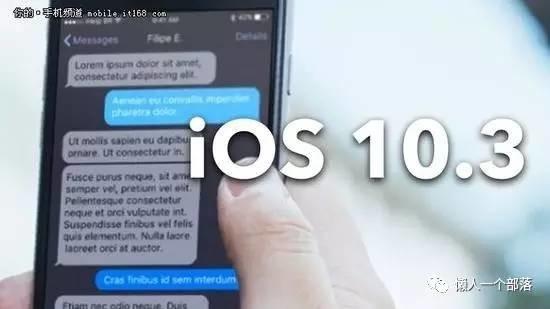 苹果正式关闭iOS10.2和iOS10.3验证通道 - 知乎