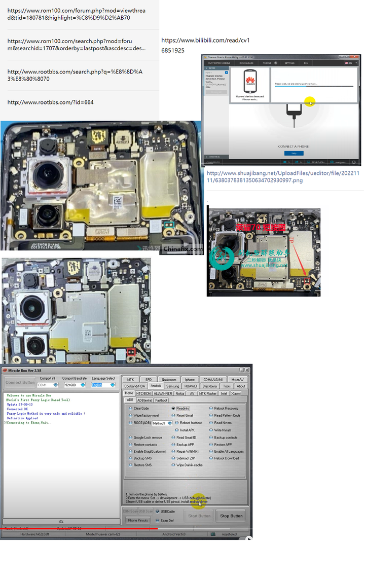 STCOMPVER Cust-CHN 6.X.1(0000) - 知乎