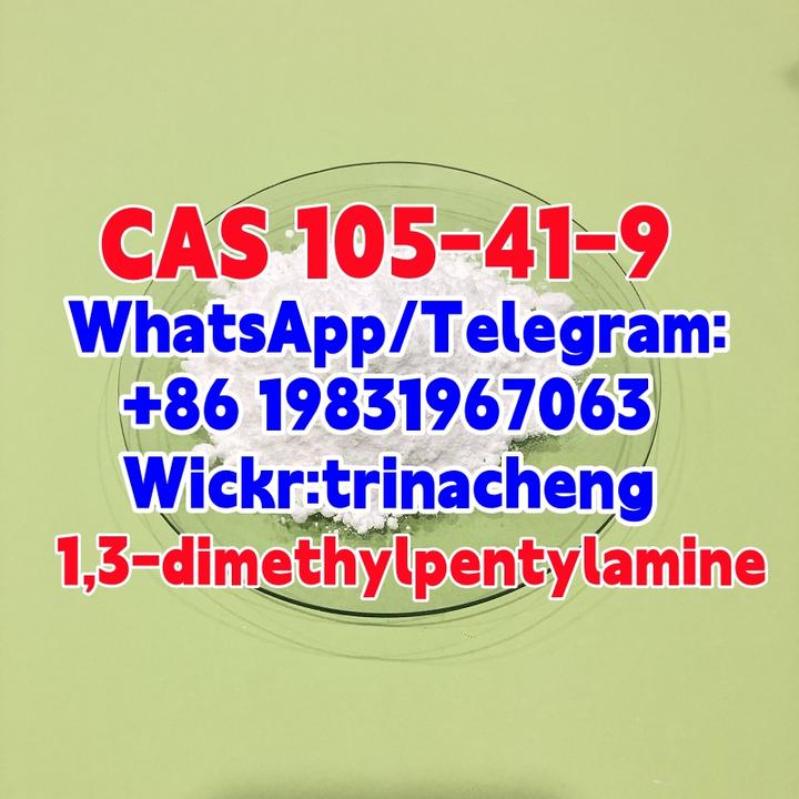 High Quality 1,3-Dimethylamylamine HCl / Methylhexanamine CAS-105-41-9 - 知乎