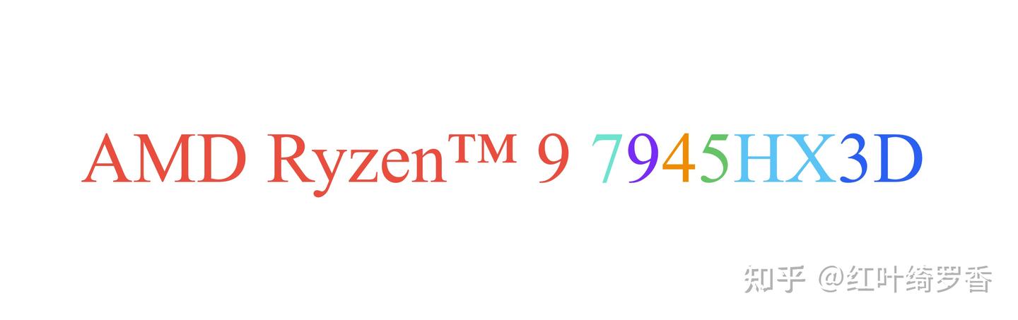 聊聊AMD处理器，Zen 5和 Ryzen AI 9系列究竟如何！ - 知乎