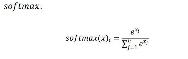 一篇文章读懂softmax函数 - 知乎