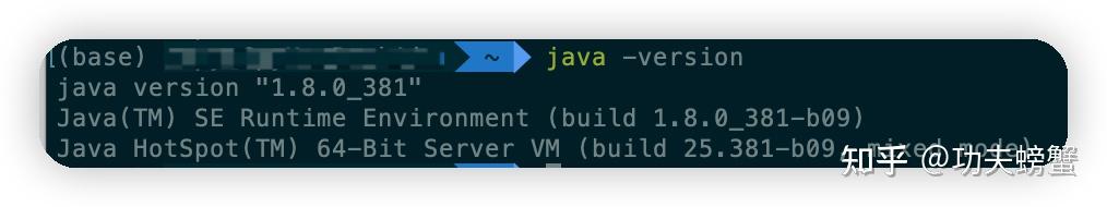 macOS arm64 配置 maven - 知乎
