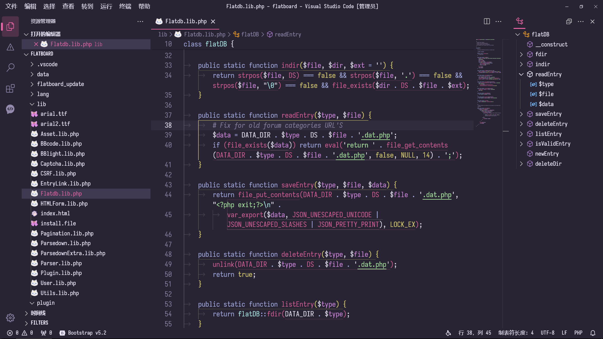 Visual Studio Code 到底可以配置得多漂亮? - 知乎
