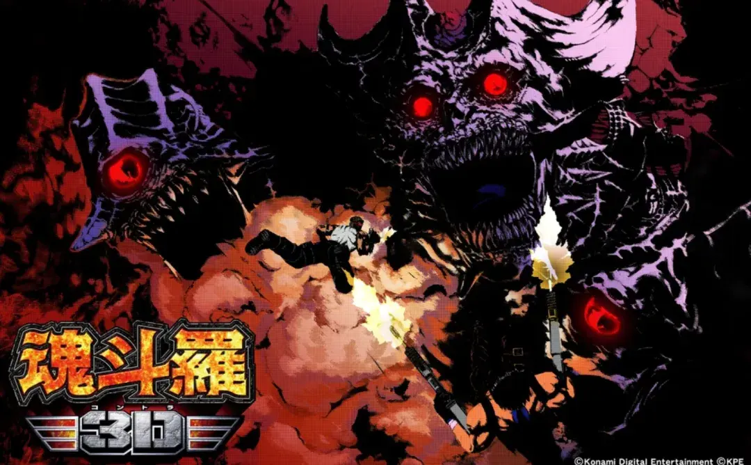 《魂斗罗》细思极恐的X暗示，三十年后才看懂阴兽 - 知乎