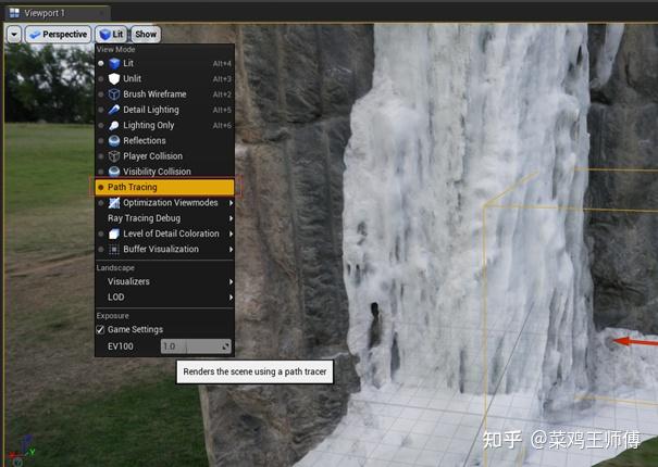 《学习笔记》UE4.27- PATH TRACER简易流程 - 知乎