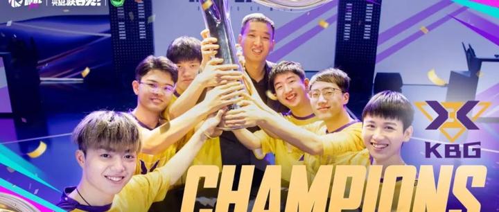 WRL A1收官，让亚洲移动电竞“卷”起来 - 知乎