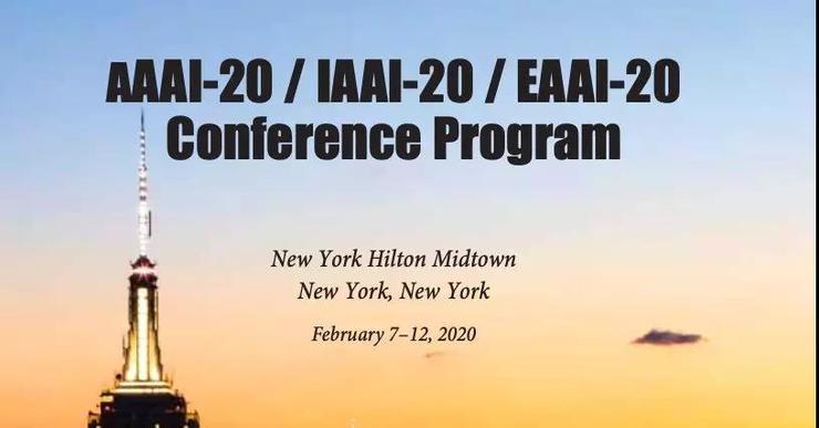 最佳论文悄然出炉，AAAI 2020 除了“云会议”放视频，还能怎么玩？ - 知乎